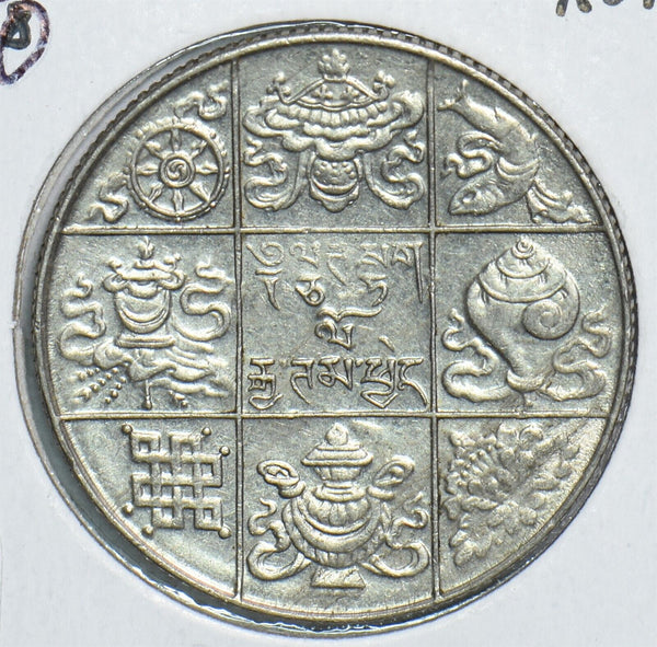 Bhutan 1950 1/2 Rupee 198716 combine shipping – Coin Gold & Stamp Buyer SF