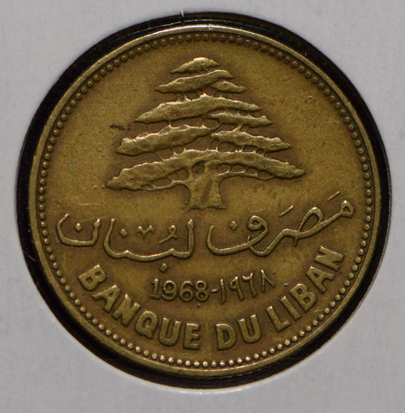 Lebanon 1968 25 Piastres 901700 combine shipping – Coin Gold & Stamp ...