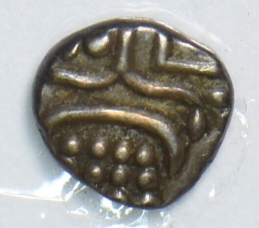 Princely States India 1910 1/2 Chuckram Travancore 298682 combine ship ...