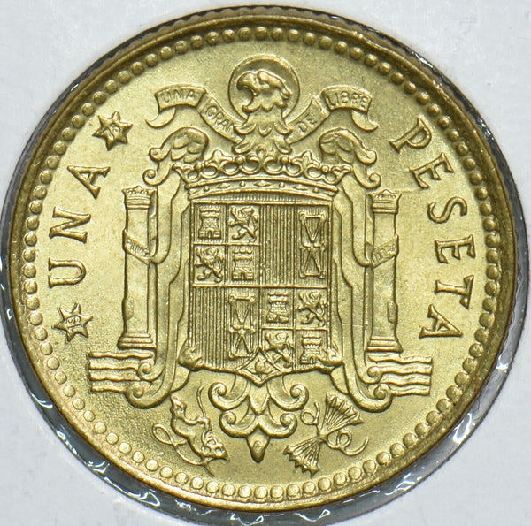Spain 1975 Peseta 198434 combine shipping – Coin Gold & Stamp Buyer SF